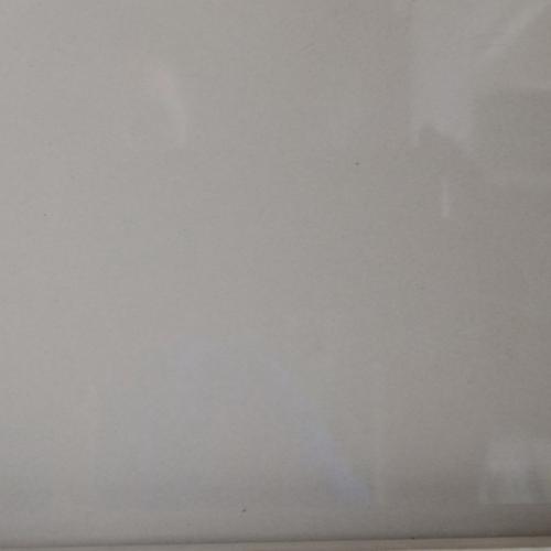 Jual Granit Lantai 60x60 Kia Calista ivory kw 1 - Kota Bandung - Sarana ...