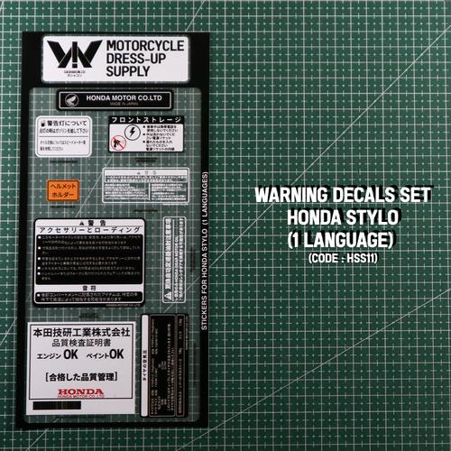 Jual Sticker detail/warning stickers/stiker warning Honda Stylo 1 ...