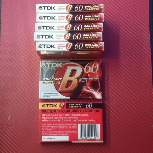 Jual Kaset TDK B60 for tape deck denon yamaha nad rotel nakamichi ...