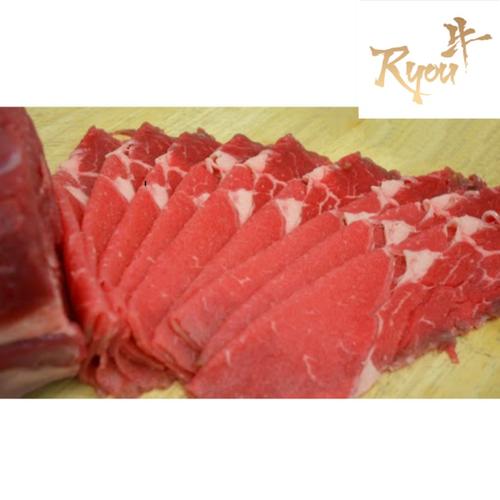 Jual Daging Slice Low fat 500g Yoshinoya Sukiyaki / Yakiniku / SHABU ...