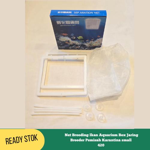 Jual Net Breeding Ikan Aquarium Box Jaring Breeder Pemisah Karantina ...