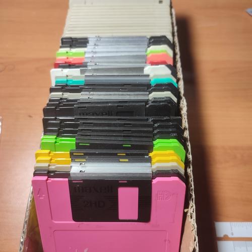 Jual Disket Floppy Disk TERMURAH.. sudah di format - Jakarta Barat ...