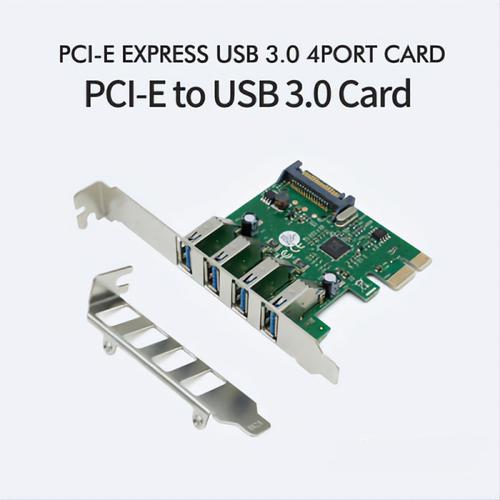 Jual NETLINE PCI EXPRESS PCIE USB 3.0 4 PORT FREE LOW PROFILE BRACKET with Power SATA Interface ...