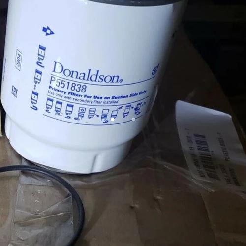 Jual Filter Donaldson P551838 5222748702 - Jakarta Barat - MuliaSakti ...