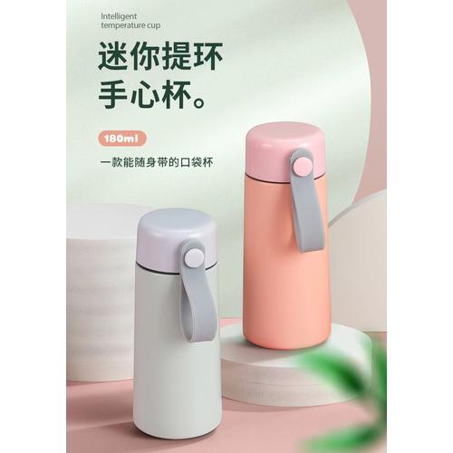 Jual TUMBLER POCKET TERMOS PORTABLE MINI MUG VACUUM HOT & COOL ...