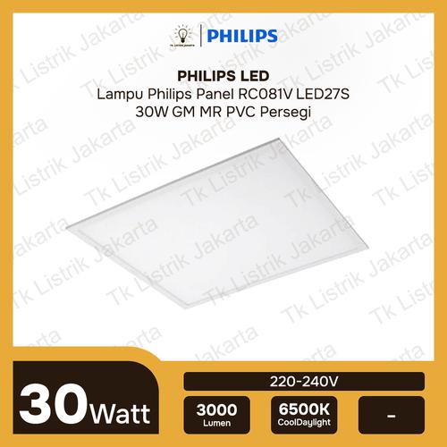 Promo Lampu Panel Led Philips RC081V LED27S 30W Slim GM MR PVC Kotak ...