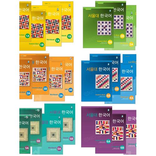 Jual 【SEOUL NATIONAL UNIVERSITY (SNU) KOREAN TEXT BOOK + WORKBOOK 1A 1B ...