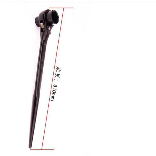 Jual Kunci Ratchet Scaffolding Ratchet Wrench Skafolding 19 x 24mm ...