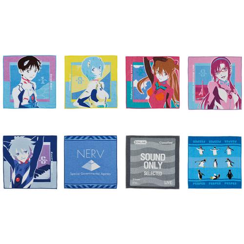 Jual Ichiban Kuji Evangelion Secret code the beast prize I sapu tangan ...