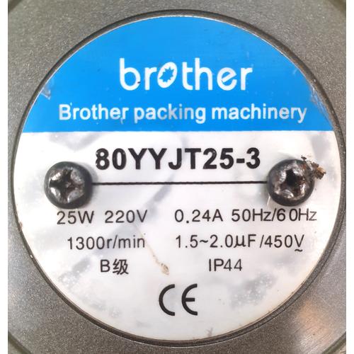 Jual AC Motor Gearbox JWD MOTOR brother packing Machinery motor type ...