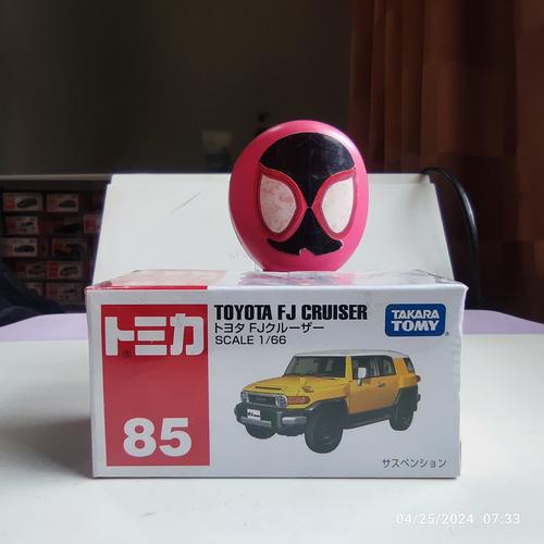 Jual Tomica #85 Toyota FJ Cruiser - Kab. Tangerang - Tomy Hunt | Tokopedia