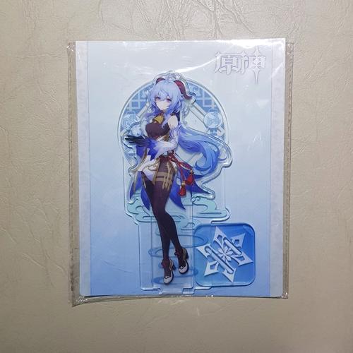 Jual Genshin Impact Official Merchandise - Ganyu Acrylic Stand ...