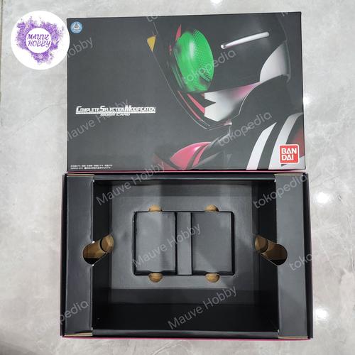 Jual CSM Complete Selection Modification Decade Kamen Rider Card Box ...
