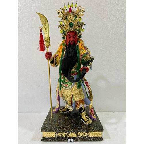 Jual patung dewa guan gong / kwan kong berdiri kayu taiwan topi 16in ...