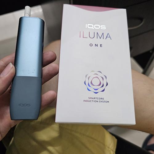 Jual ILUMA ONE 1 TEREA IQOS BNIB SEGEL BARU GRESS ILUMA MID CHARGER ...