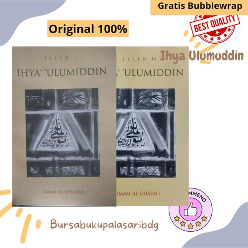 Jual Ihya Ulumiddin Ulumuddin Jilid 1 2 3 4 5 6 7 8 9 10 Imam Al ...