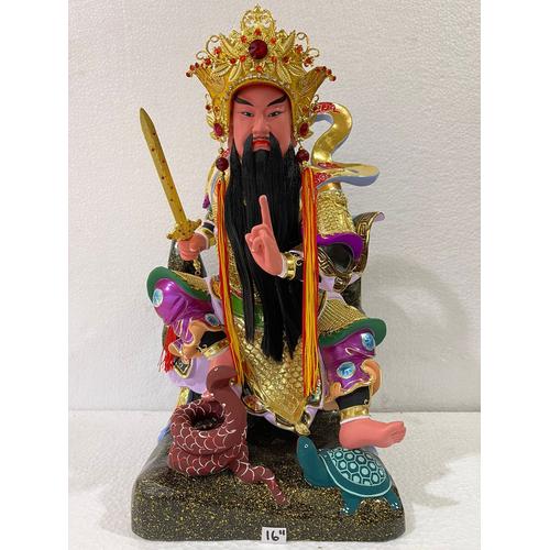 Jual Patung dewa xuan tian shang di / siong te kong kayu taiwan topi ...