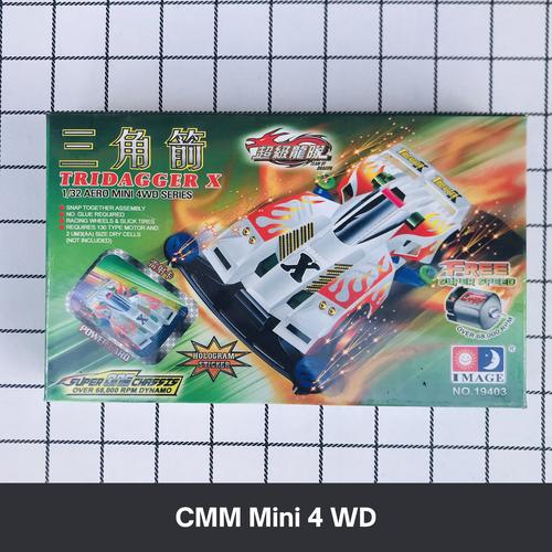 Jual Tamiya Mini 4 WD Tridagger X Super One Chassis Merek Image - Kota ...