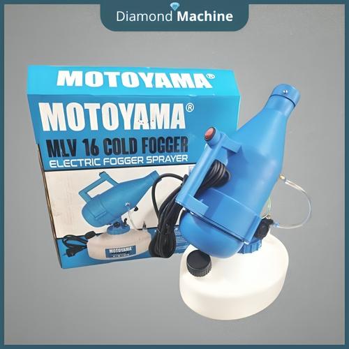 Jual Mlv16 Mesin Sprayer Fogging Disinfektan Listrik Mobil Rumah ...