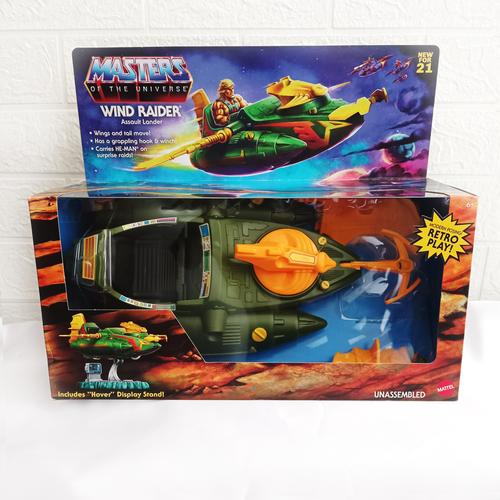 Jual Masters of the Universe Wind Raider He-Man He Man - Kota Depok ...