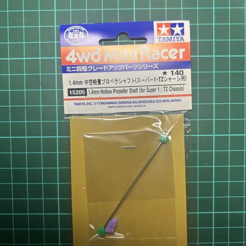 Jual Tamiya 15205 1.4mm hollow propeller shaft - Kab. Badung ...
