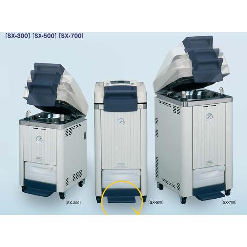 Jual Tomy Autoclaves SX-700 - Jakarta Barat - Sentrafog | Tokopedia