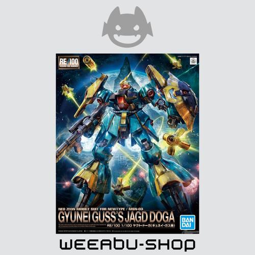 Jual RE 100 1/100 Jagd Doga Gundam Jagd Doga - Kota Surabaya - Weeabu ...