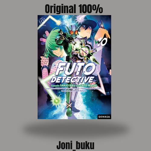Jual Komik Futo Detective 1 2 3 4 5 6 7 8 9 10 by Sanjo Riku, Sato ...