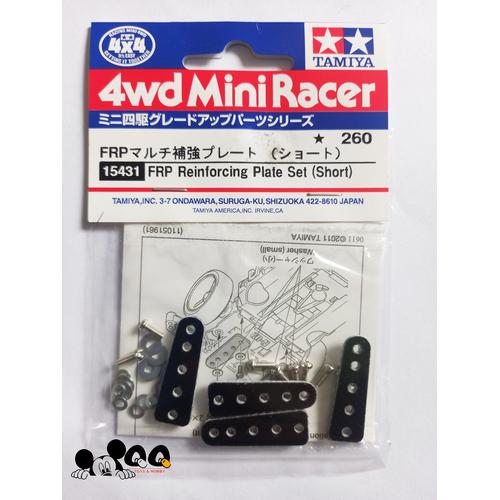 Jual 15431 FRP REINFORCING PLATE SET ( SHORT) - Kota Tangerang Selatan ...