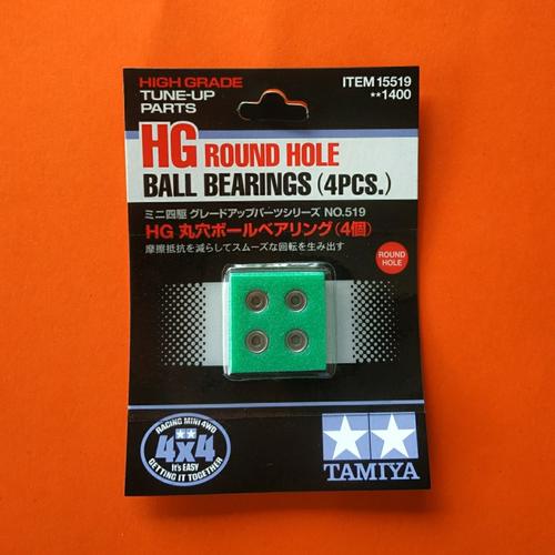 Jual Tamiya 15519 HG Round Hole Ball Bearing (4pcs.) - Kota Tangerang ...