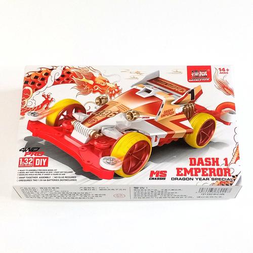 Jual Mini 4WD Merk Jiepin Dash 1 Emperor Dragon Year Special - Jakarta ...