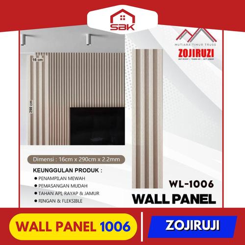 Jual WPC Wood Wall Panel Dekor Dinding 16x290 Zojiruzi - 1010 - Kota Bekasi - Sinar Bintang ...