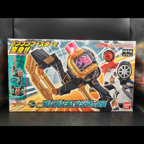 Promo Bakuage Sentai / Power rangers Boonboomger – Boonboon Axe Changer - DownPayment - Kab ...