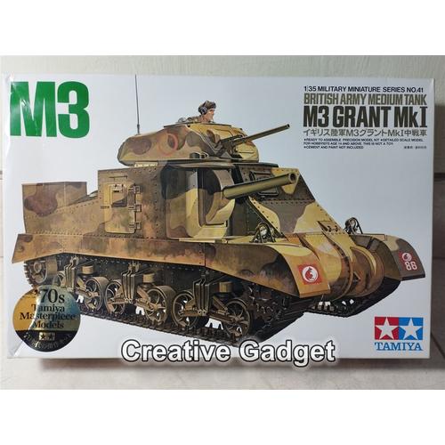 Jual Model Kit Tamiya 1/35 - British Medium Tank M3 Grant Mk1 - Kota ...