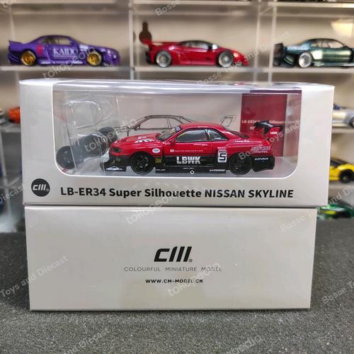 Jual CM Model 1:64 LB ER34 Super Silhouette Nissan Skyline #5 Red Black - Kota Surakarta - Bosse ...