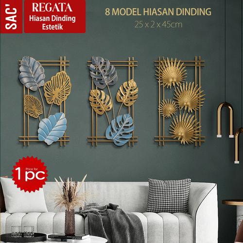 Promo REGATA Hiasan Dinding Motif Bunga Daun Besi Logam Estetik ...