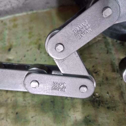 Jual RANTAI RF2050 R TSUBAKI JAPAN ROL BESAR BESI DOUBLE PITCH CHAIN RF ...