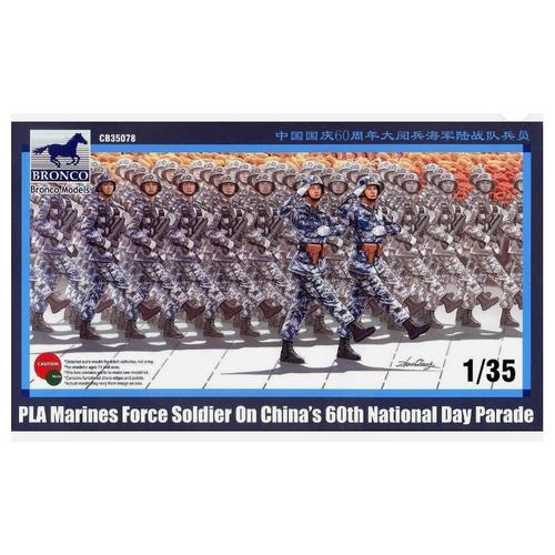 Jual 1/35 military modelkit BRONCO MODELS BRCB35078 PLA MARINES FORCE ...