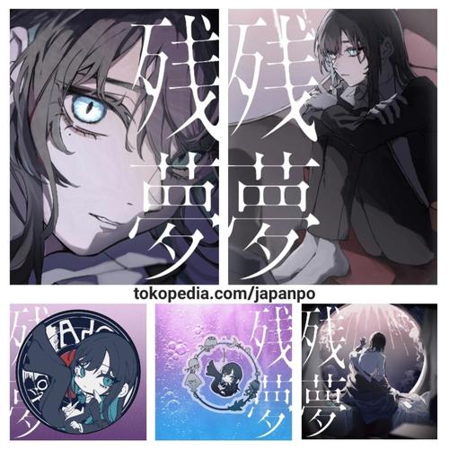 Jual [Bonus/No Bonus] Ado 2nd Original Album "Zanmu" CD ORI - Regular ...