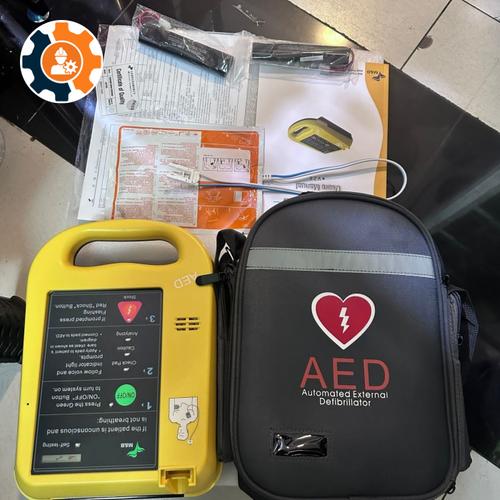 Jual AED Defibrilator / Alat Bantu Penanganan Jantung - Defibrillator ...