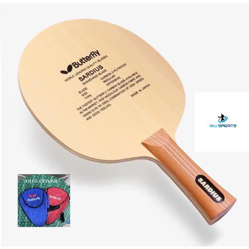 Jual Bet Butterfly Sardius Tamca 5000 Made in Japan - Kota Tangerang Selatan - WU SPORTS | Tokopedia
