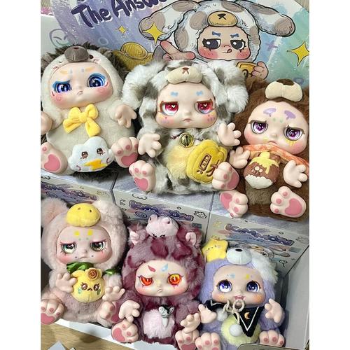 Jual BLIND BOX KIMMON "GIVE YOU ANSWER" PLUSH TOY - BABI - Jakarta ...