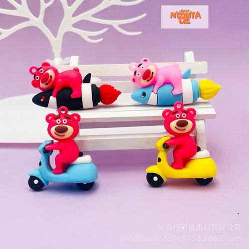 Jual CRM19 Cake Topper Rubber LOTSO ROKET MOTOR 3D Hiasan Kue Ulang ...