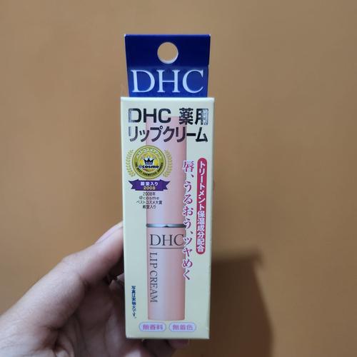 Jual DHC Lip Cream Original Japan - Jakarta Barat - Holla Ever After ...
