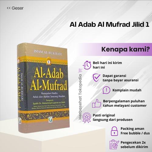 Jual Buku Al Adab Al Mufrad Jilid 1 Griya Ilmu | Buku bacaan agama ...