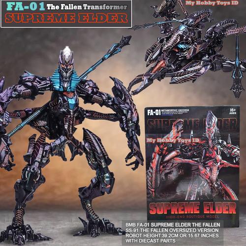Jual Action Figure Transformer Robot FA-01 Ancient Supreme Elder SS91 ...