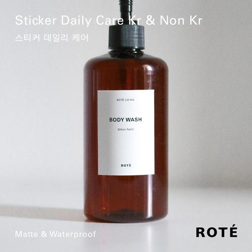 Jual stiker sticker label aesthetic kamar mandi shampoo sabun - Kota ...