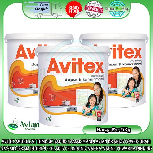 Jual AVITEX AVITEK CAT TEMBOK DAPUR KAMAR MANDI AVIAN BRANDS POWER ...