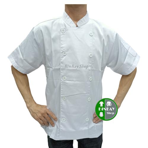 Jual KEMEJA SERÀGAM KOKI PUTIH POLOS + SAKU KECIL DI LENGAN DL - Putih, S - Jakarta Utara ...