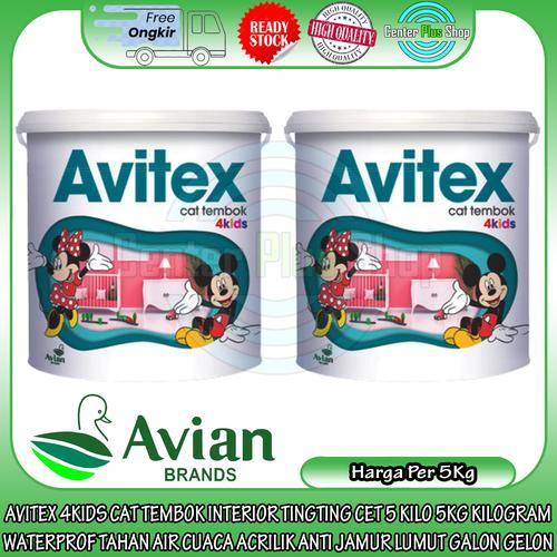 Jual AVITEX 4KIDS CAT TEMBOK INTERIOR TINGTING CET 5 KILO 5KG WATERPROF ...